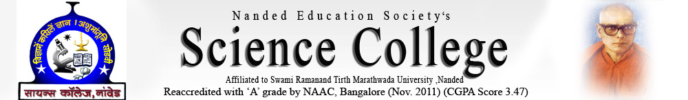 N. E. S. Science College, Nanded